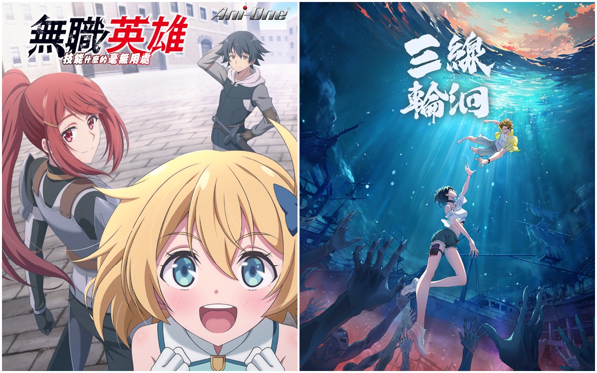 【2025獨家優惠】LiTV 優惠比官方更便宜！教你選擇最適合你的訂閱方案